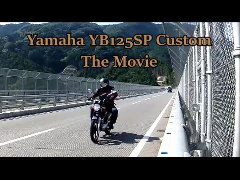 Yamaha YB125SP Custom The Movie Part1 - YouTube