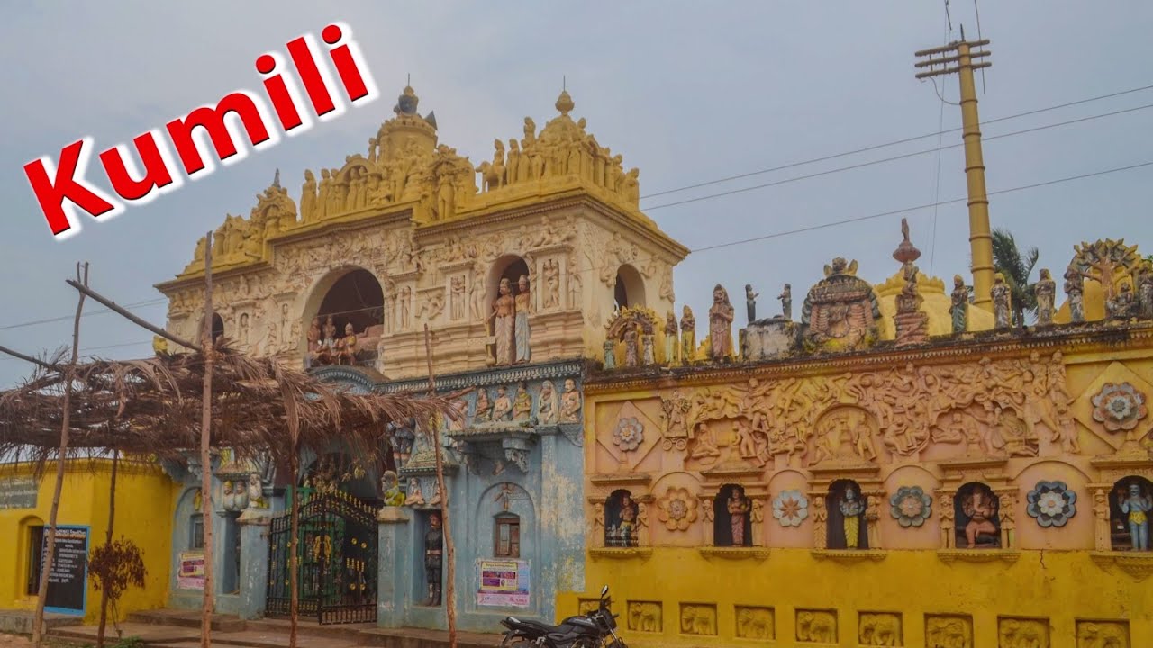 Temples @ Kumili - YouTube