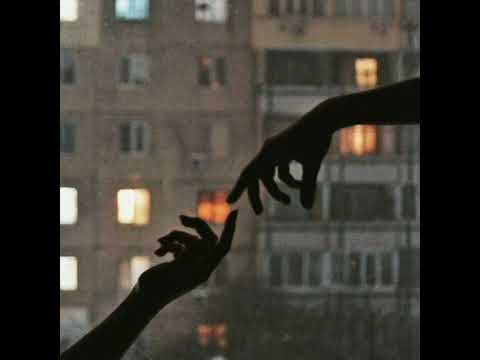 jony – дай мне руку