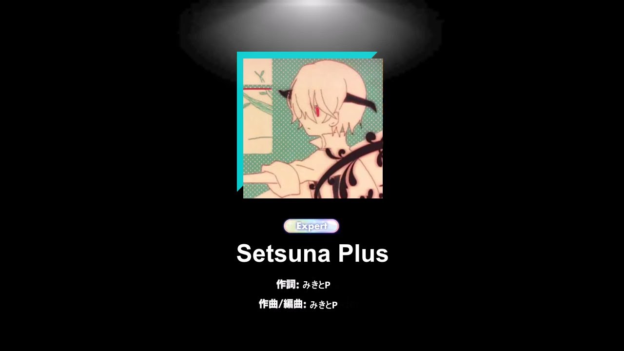 Setsuna plus - Keito Hasumi [Enstars gameplay Edit] - YouTube