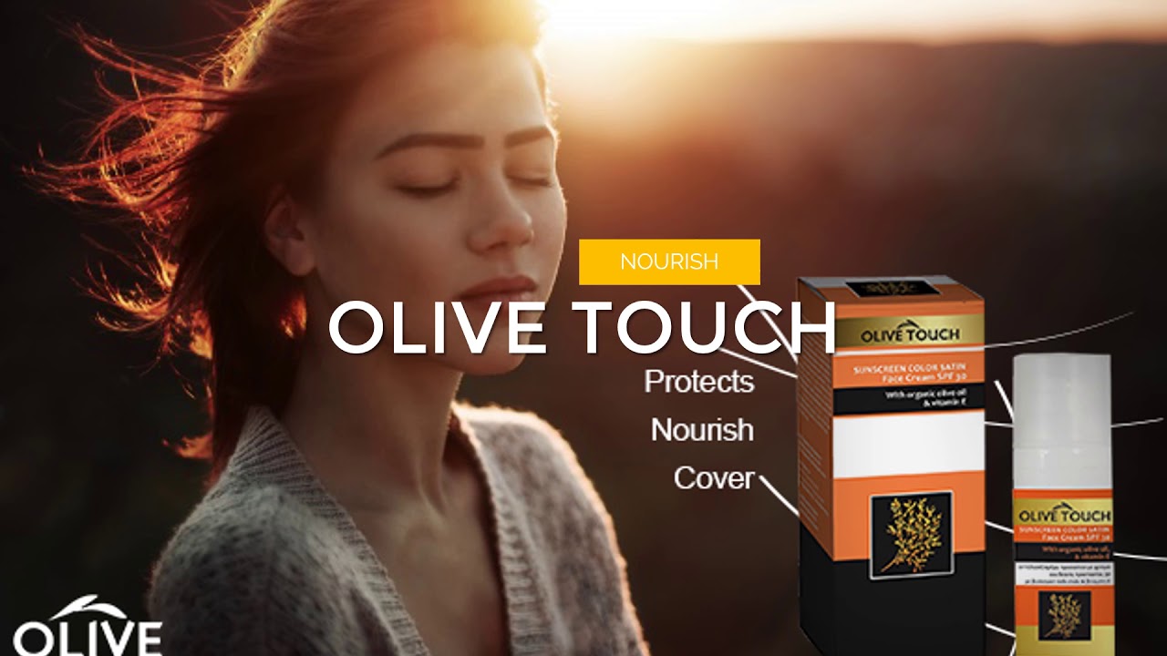 Propharm Cosmetics are Your Cosmetics (Olive Touch - BTouch) - YouTube