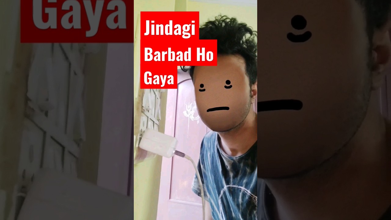 jindagi barbad ho Gaya part 3 | #funnyvideo #memes #funnyshorts #funny ...