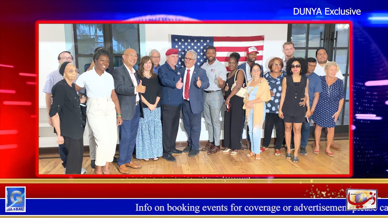 Dwayne Moore team Celebrate Unity in the Community #dunya #news #tv #usa #2024 - YouTube