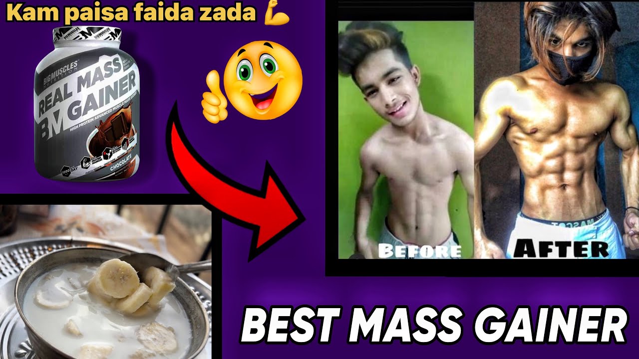 BEST MASS GAINER FOR BEGINNERS 😈 IN CHEAP RATE / MASS GAINERS REVIEW ...