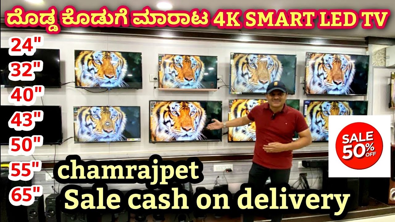 Yes Electronics big offers Sale 4K smart Led Tv’s 24”32”40”43”50”55”65 ...