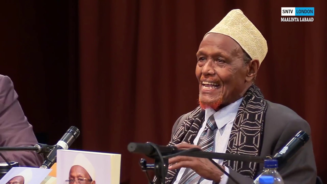 Abwaan Dheeg Somali Week London 2018 Maalinta Labaad - YouTube