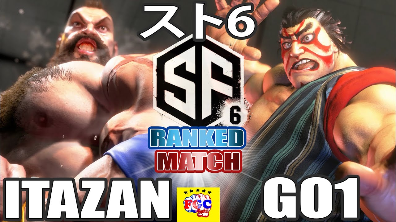 スト6💥 板ザン「ザンギエフ」 対 GO1「E.本田」｜Itazan「Zangief」vs GO1「E.Honda 」💥 SF6 🤜FGC🤛 ...