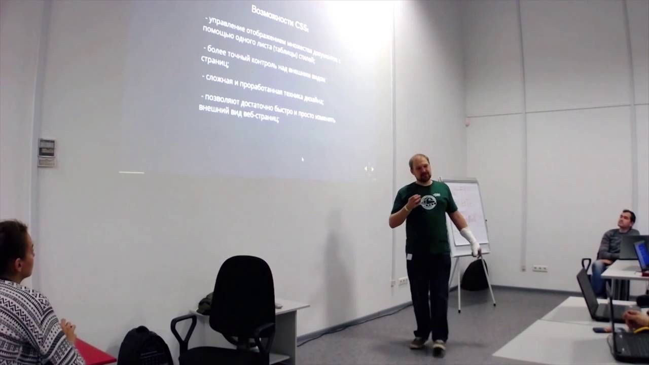 Lecture2 Html And Css Basics Youtube 6220