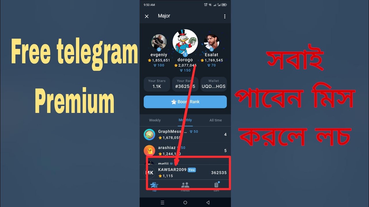 Free Telegram Premium free start token | ⭐ start token airdop offer ...