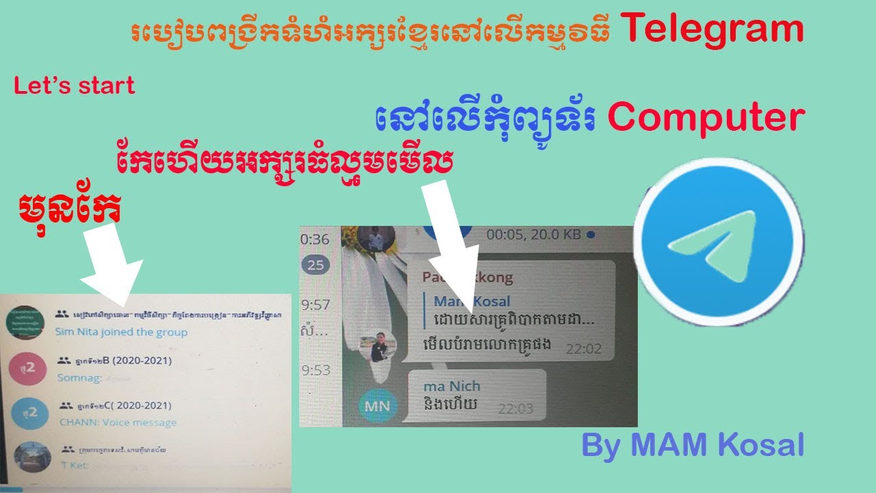 How To Increase Font Size In Telegram On Computer how-to-increase-font-size-in-telegram-on-computer