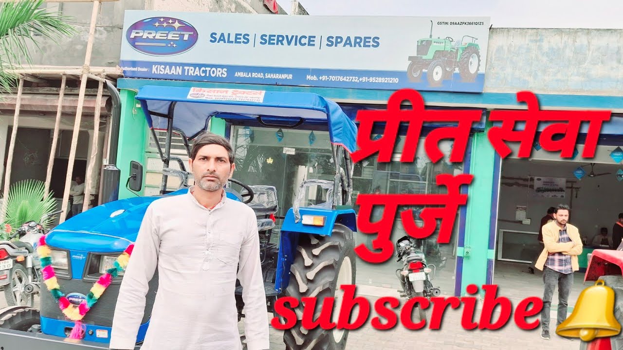 Preet sales service spares #my #top #trending #viralvideo - YouTube