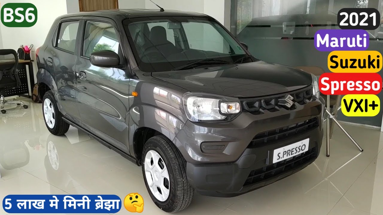 Spresso VXI+ 2020 | Maruti Suzuki S Presso VXI Plus BS6 Interior ...