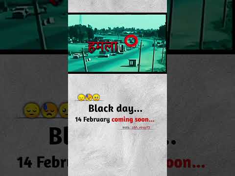 🖤 Black day 14 february####viral #####video ##### short#### yt