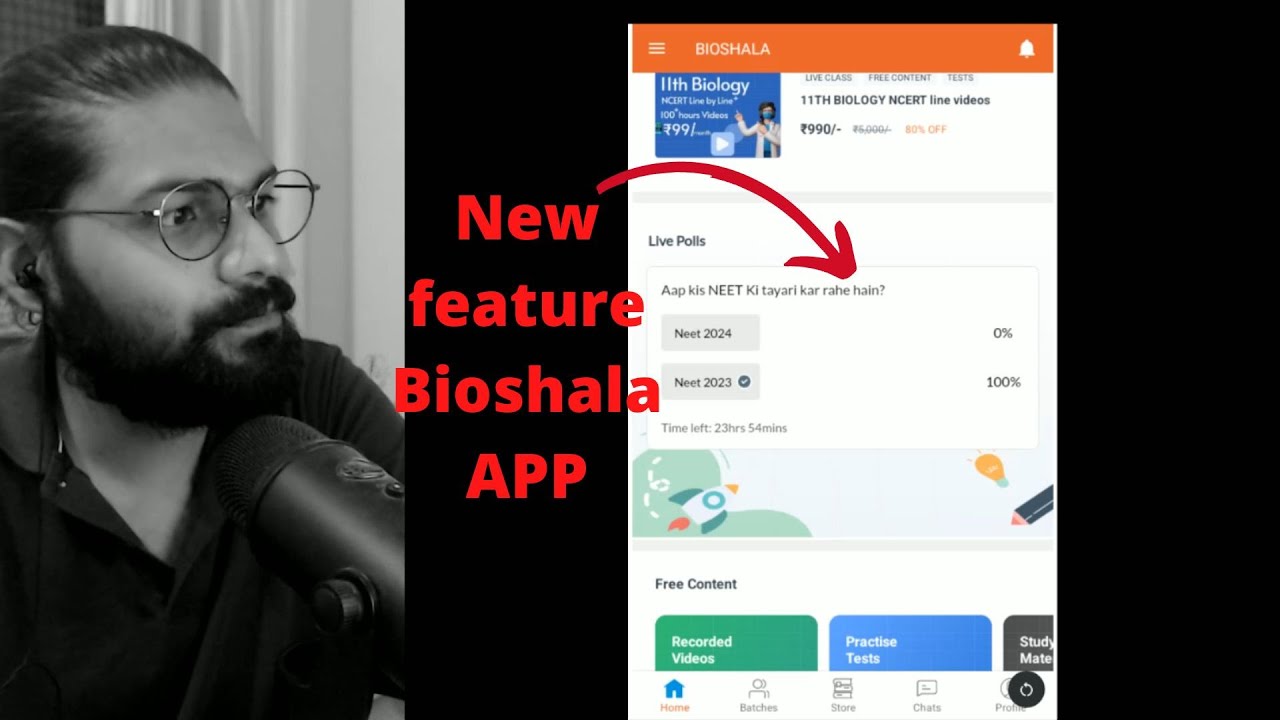 New feature bioshala APP - YouTube