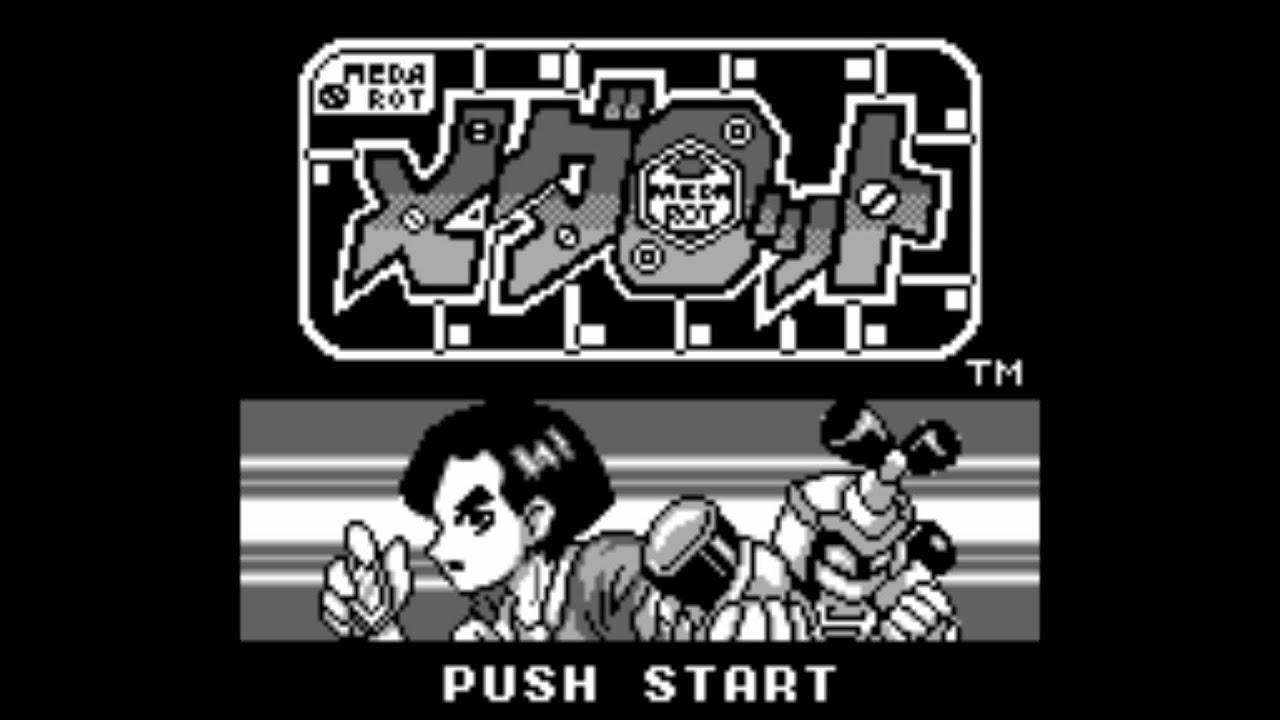 Medarot: Kabuto Version Opening (Gameboy - 1997) - YouTube