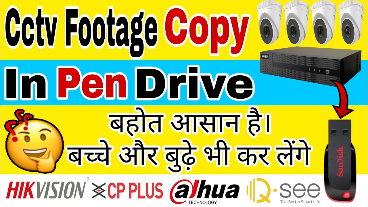 How To Cctv Video Copy In Pen Drive All Dvr And NVR Same Process | Cctv ...