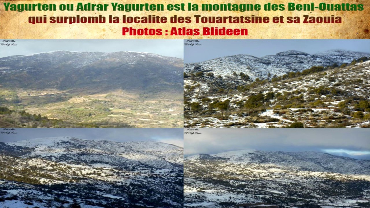 Beni Wattas (Wattassides) de Tablat (Medea-Algerie) - YouTube