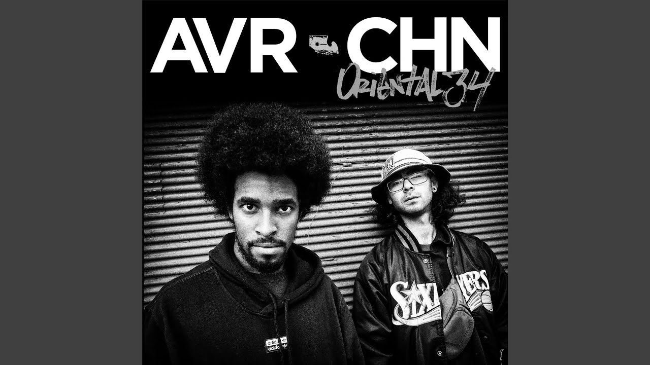 All Night (feat. Papitas Freestyle) (Remix) - YouTube