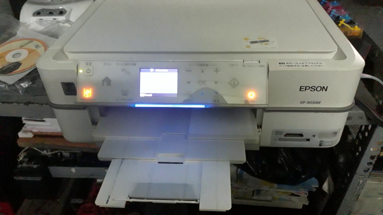 Epson Ep-803AW - YouTube