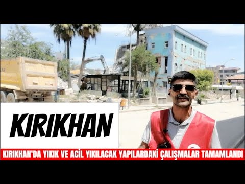 Kırıkhan'da yıkık ve acil yıkılacak yapılardaki çalışmalar tamamlandı. #hatay  #Kırıkhan #Deprem