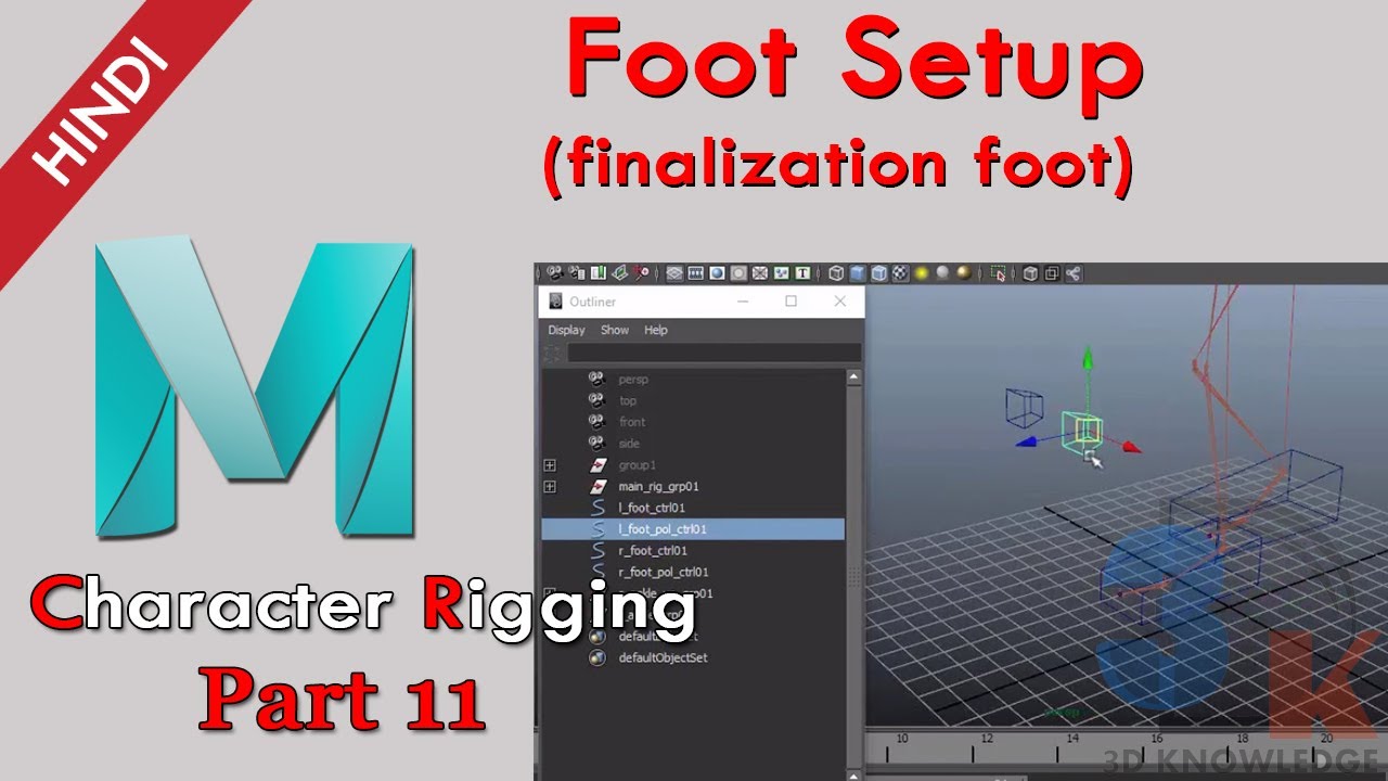 Character Rigging: Foot Setup(Final Foot) Part 11. - YouTube