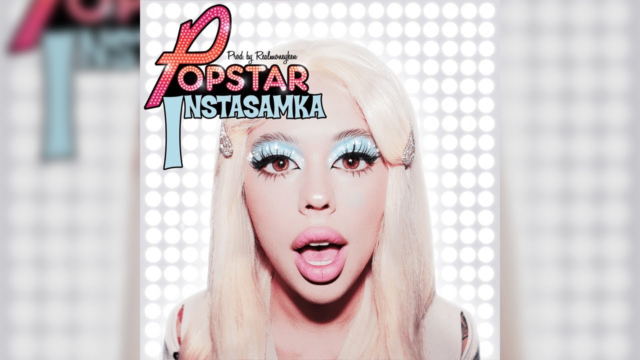 INSTASAMKA - POPSTAR (Официальный минус) - YouTube
