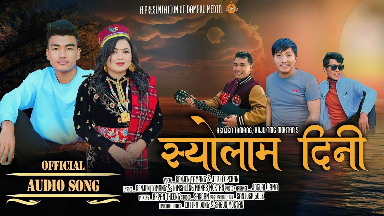 New Tamang Selo Song I SYOLAM DINI I Renjen Tamang & Jitu Lopchan I ...