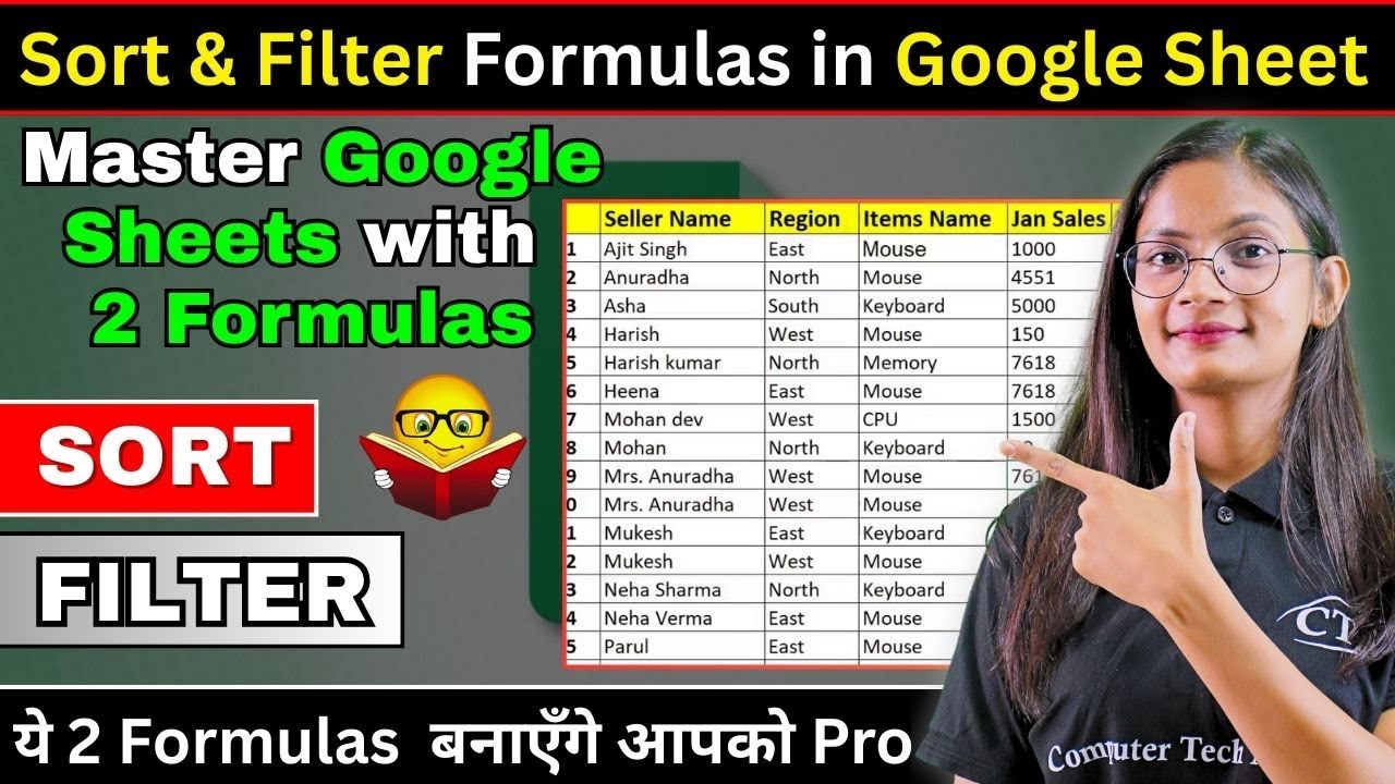 2 Useful Formulas of Google Sheet | Sort/ Filter Function in Google Sheet | Computer Tech ...