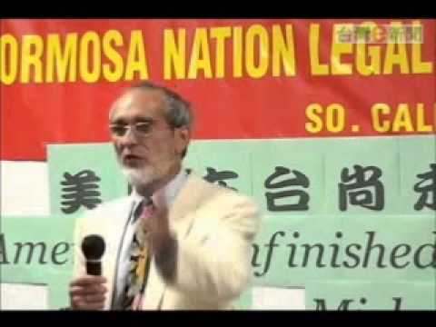 三個聯合公報3 Joint Communiques -5 - YouTube