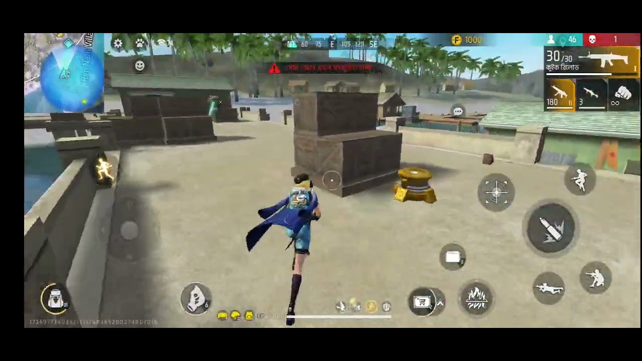 guff high iggy full support for five five five., (Redwan Molla - YouTube