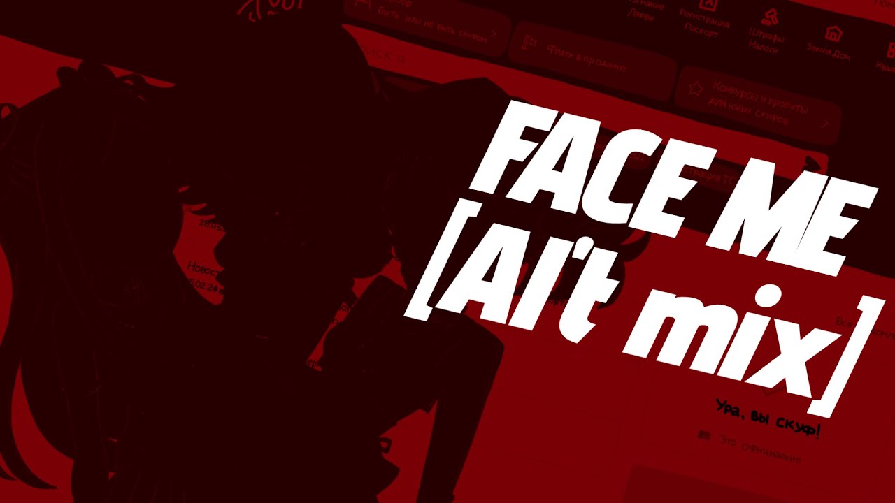 FNF Adventure Isle: Face Me [Al't mix] - YouTube