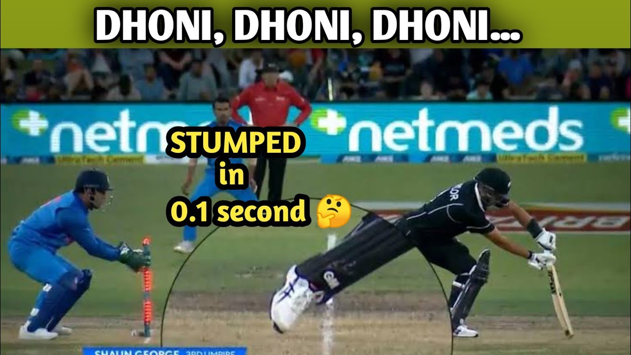 MS DHONI TOP 10 LIGHTNING FAST STUMPING - YouTube