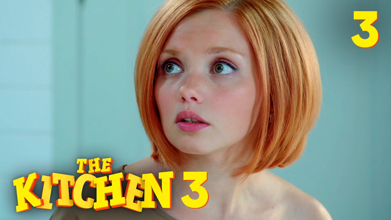 The Kitchen 3 | Part 3 | Comedy movie - YouTube