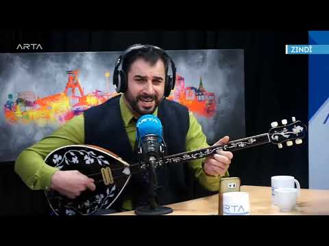 Êmo - îmad Kaklo | عماد كاكلو