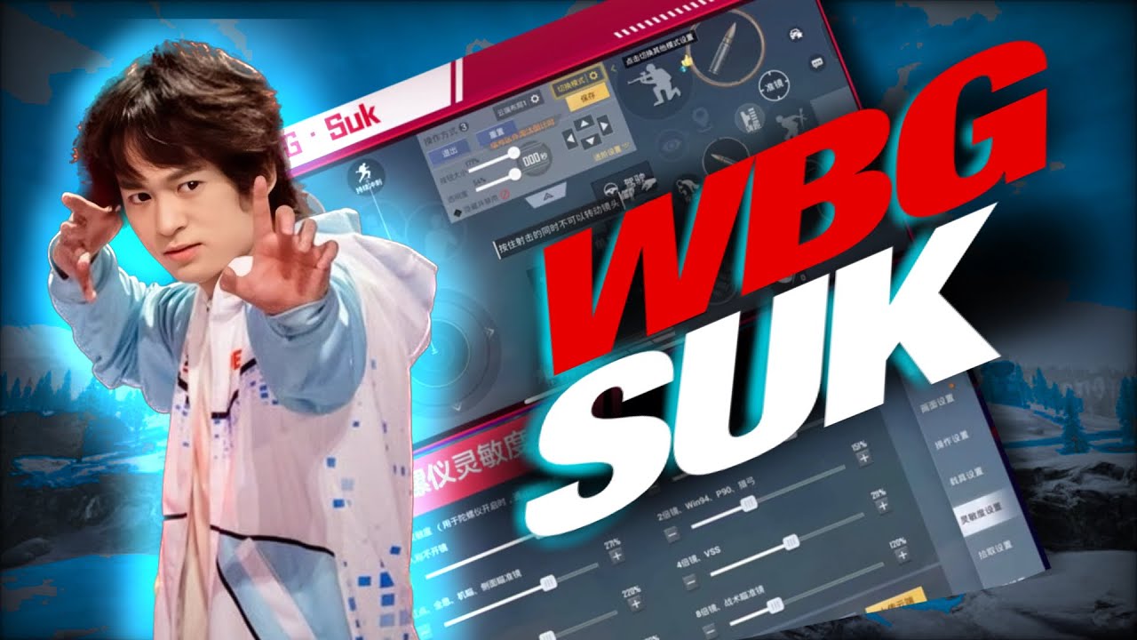 The Best Sensitivity Settings For Pubg Mobile | New Update sensitivity codes 2.7 WBG SUK 5 ...