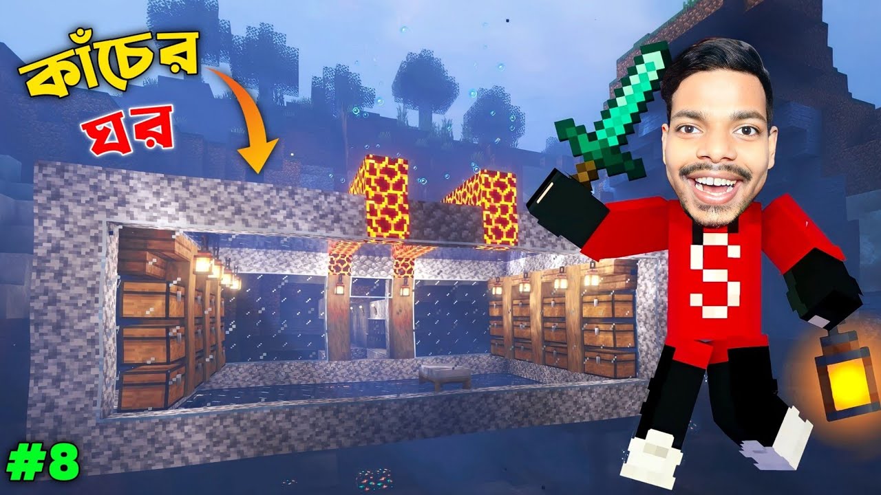 Making Secret Underwater Glass House in Minecraft Survival | Minecraft ...