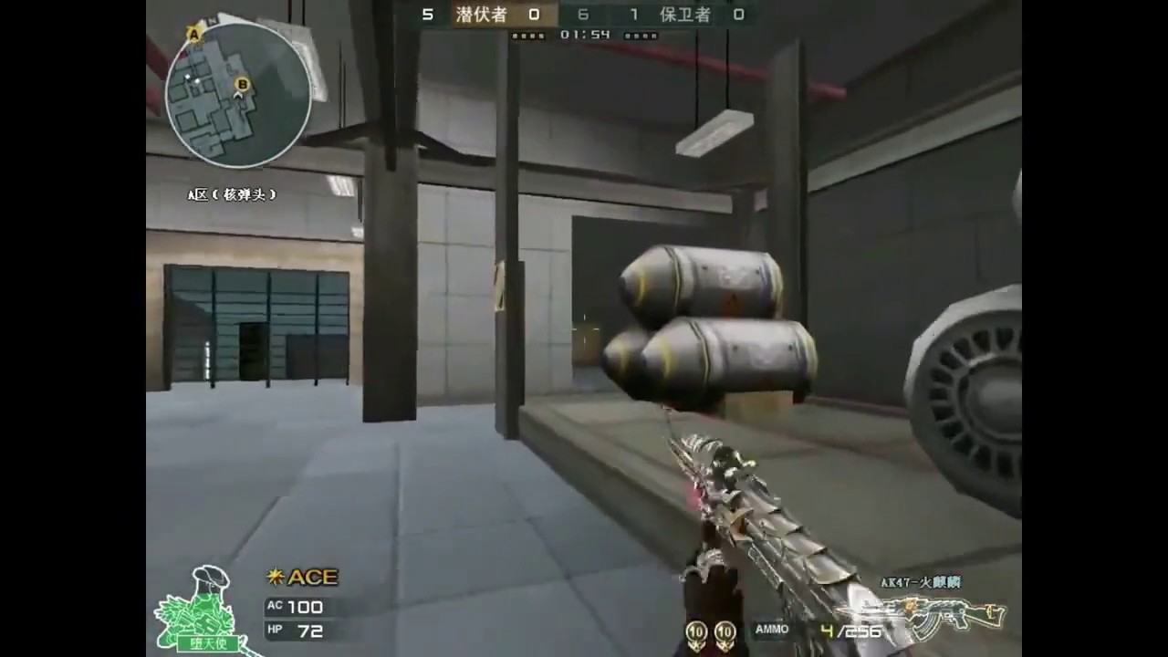 CrossFire : AK-47 VIP Inferno - AkE#1 - YouTube