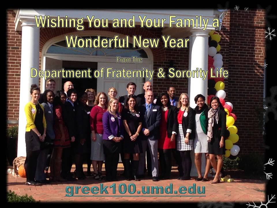 Holiday Greetings from the University of Maryland's Department of ...