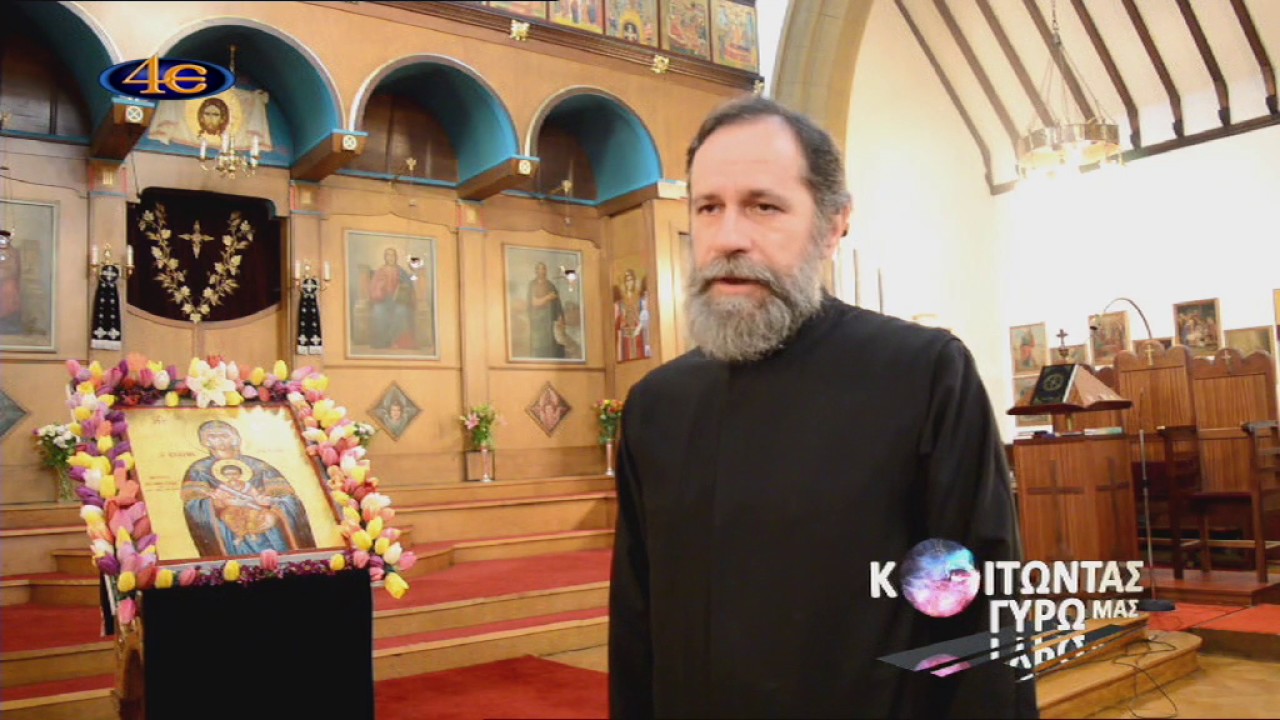 ΚΟΙΤΩΝΤΑΣ ΓΥΡΩ ΜΑΣ Ταξιδεύοντας στην Σκωτία - YouTube