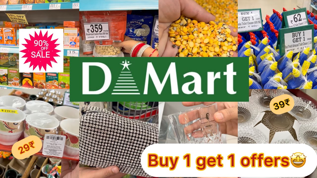 DMart latest offers under ₹99/- | buy 1 get 1 offer |usefull cookware ...