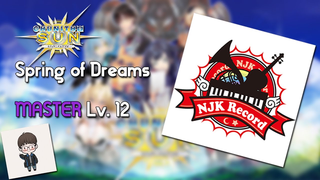[CHUNITHM SUN] Spring of Dreams MASTER - YouTube