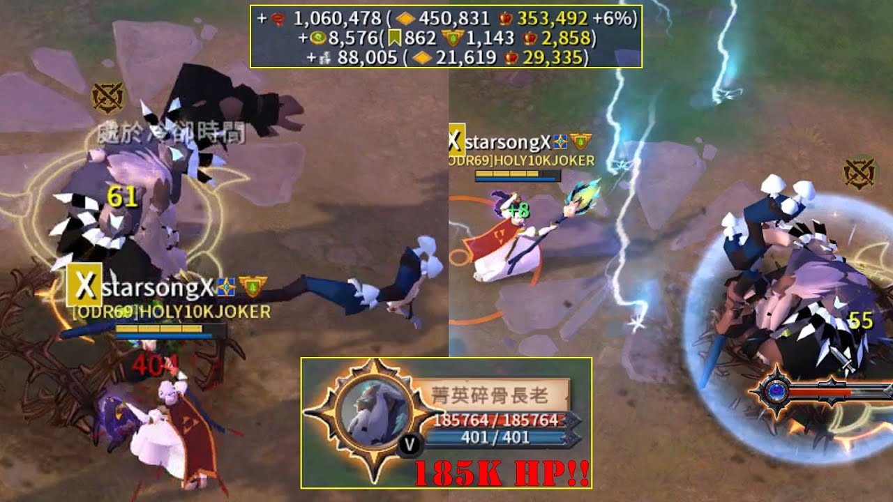 【Albion Online】World Boss solo!! 30 mins intensive fight! Most satisfy ...