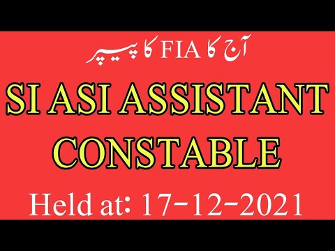 FIA (Federal Investigation Agency) ASI SI ASSISTANT CONSTABLE Solved ...