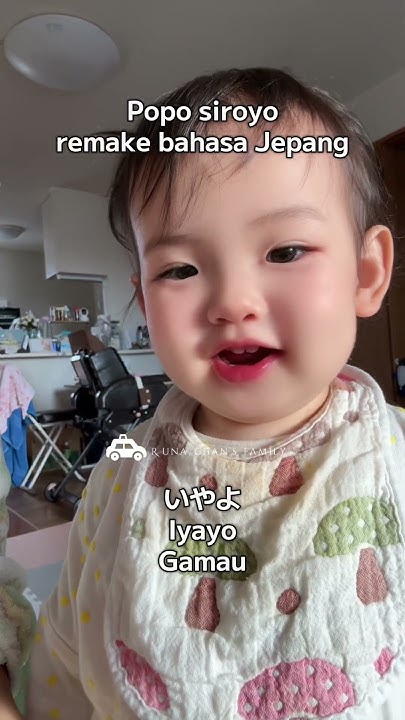 Popo? Iyayo - YouTube