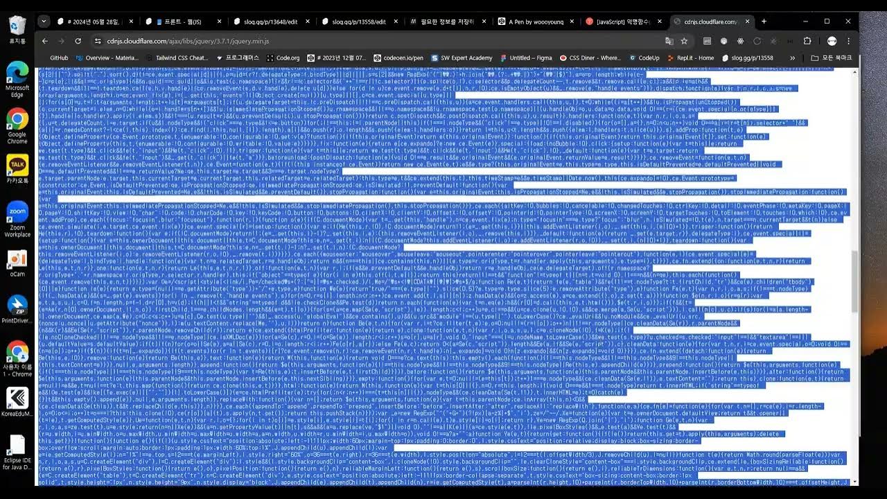 4강, onclick, jquery - YouTube