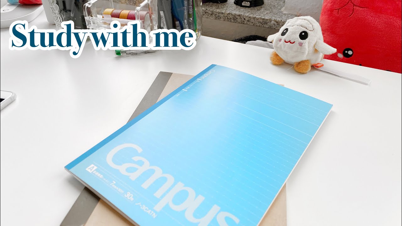 Study with me testing campus notebook - YouTube