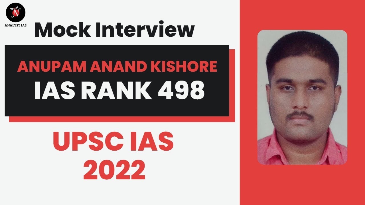 Anupam Anand Kishore IAS Rank 498 | UPSC CSE 2022 | ANALYST IAS - YouTube