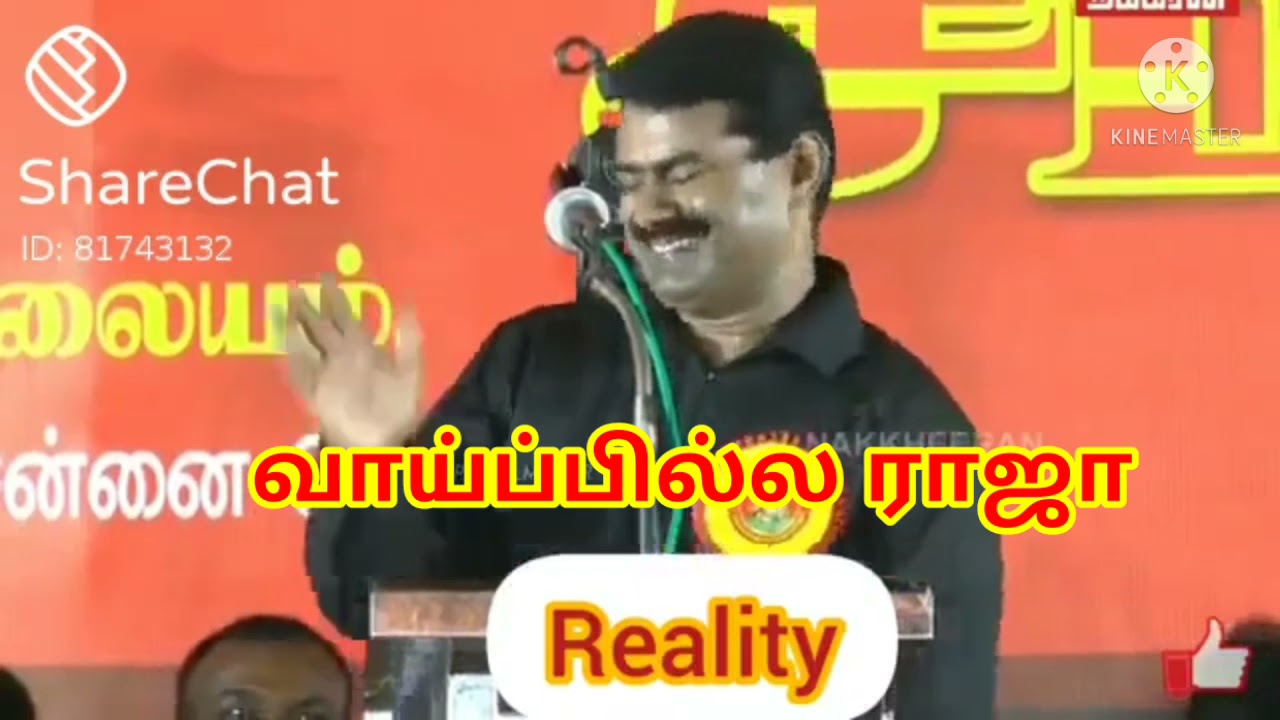 Vaipilla Raja Seeman Status - YouTube