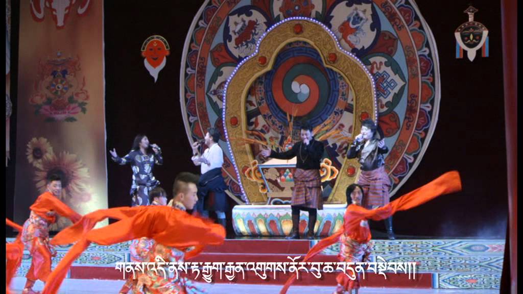 2015 Tibetan Losar Concert in Amdo Golok ལོ་སར་སྤྲོ་ཚོགས། Part 8 - YouTube