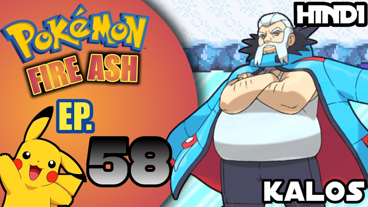 Last Gym Battle in KALOS Region!!🔥🔥 | Pokemon FireAsh Gameplay in HINDI ...
